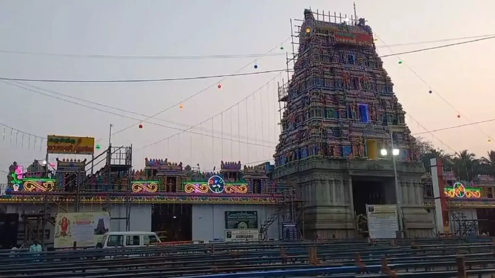 pollachi anaimalai masaniamman temple kumbabishekam : ஆனைமலை ...