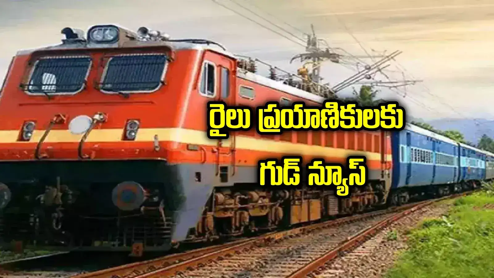 South Central Railway Summer Special Trains from Hyderabad to Kakinada ...