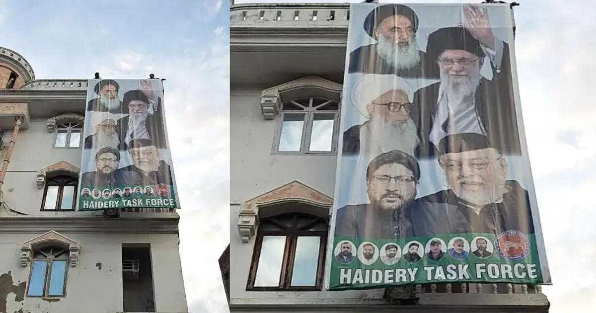 Iran Supreme Leader Ayatollah Ali Khamenei,ईरान के सुप्रीम लीडर ...