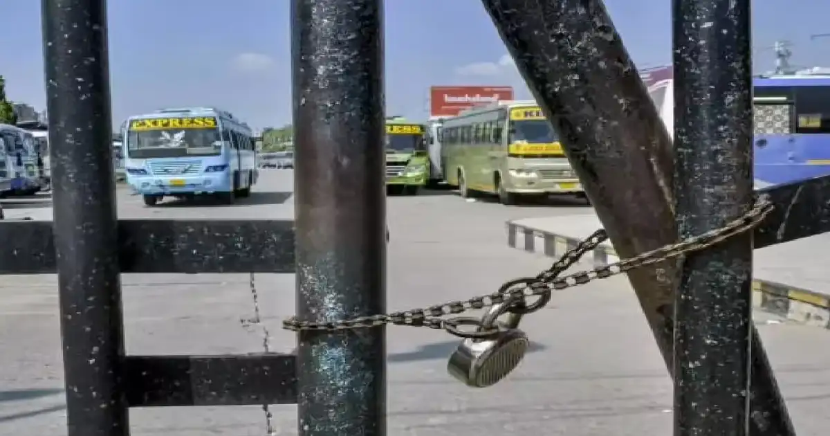 Nationwide Strike On July 9,Nationwide Strike On July 9: ജൂലൈ ഒൻപതിന് ...