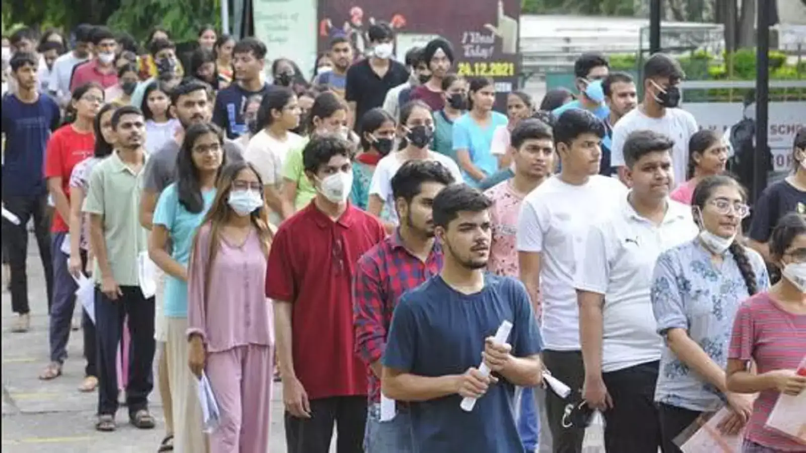 nta debars 63 students who involved in malpractices in neet exam: நீட் ...