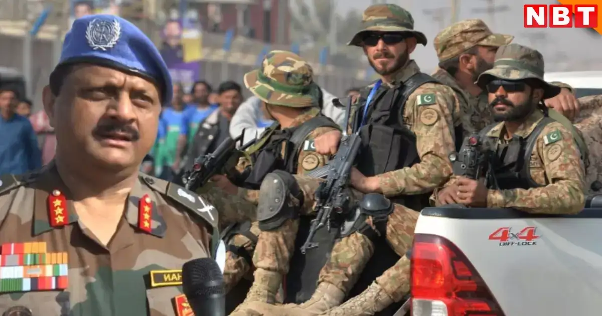 India Pakistan Army: भारतीय सेना के कमांडर ने पाकिस्तानी सैनिकों की ...