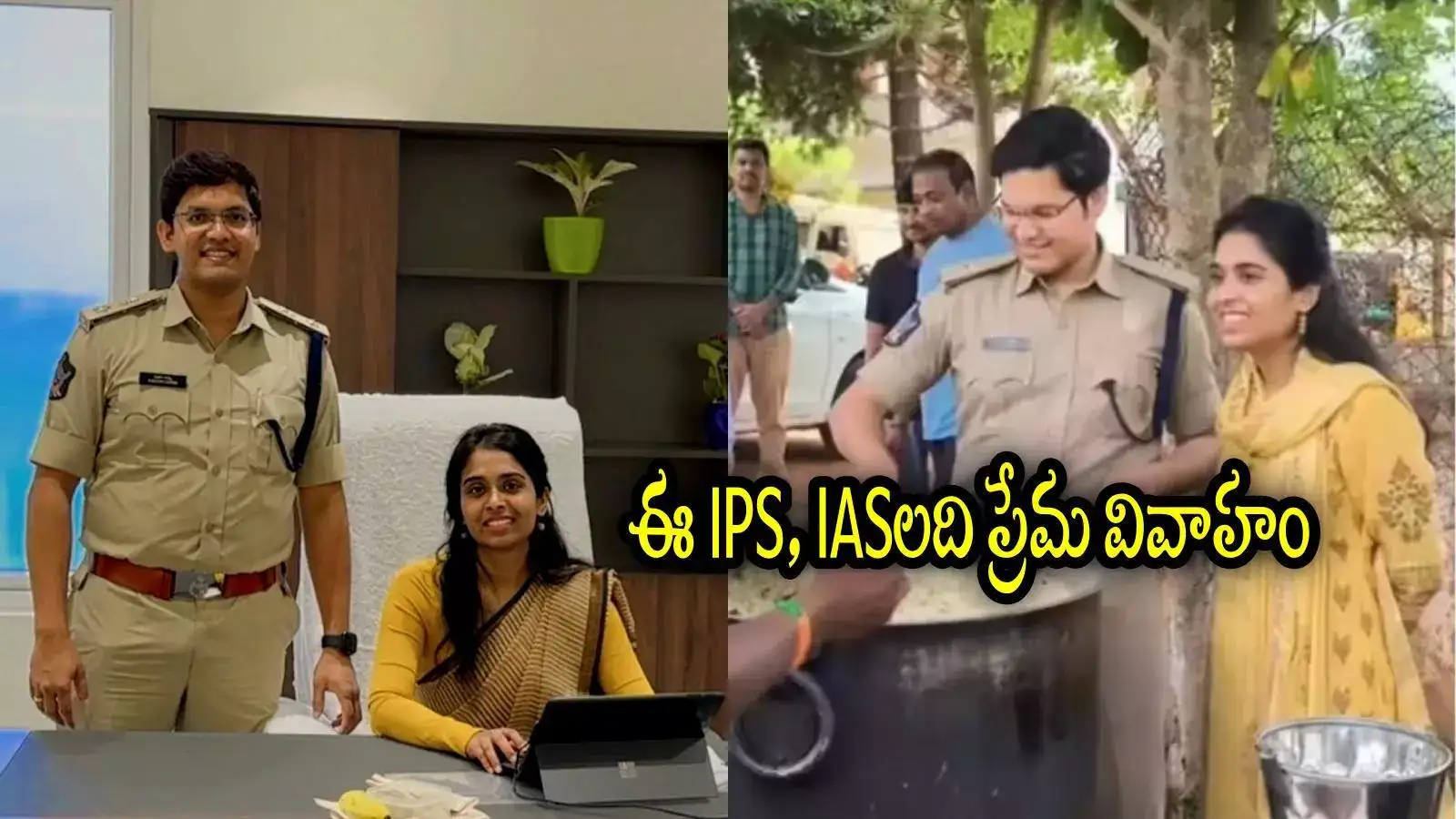 Ips Kommi Kishore Tweet On Ias Dhatri Reddy,లండన్లో జాబ్ వదులుకొని IAS.. ఇప్పుడు సీఈవోగా ...