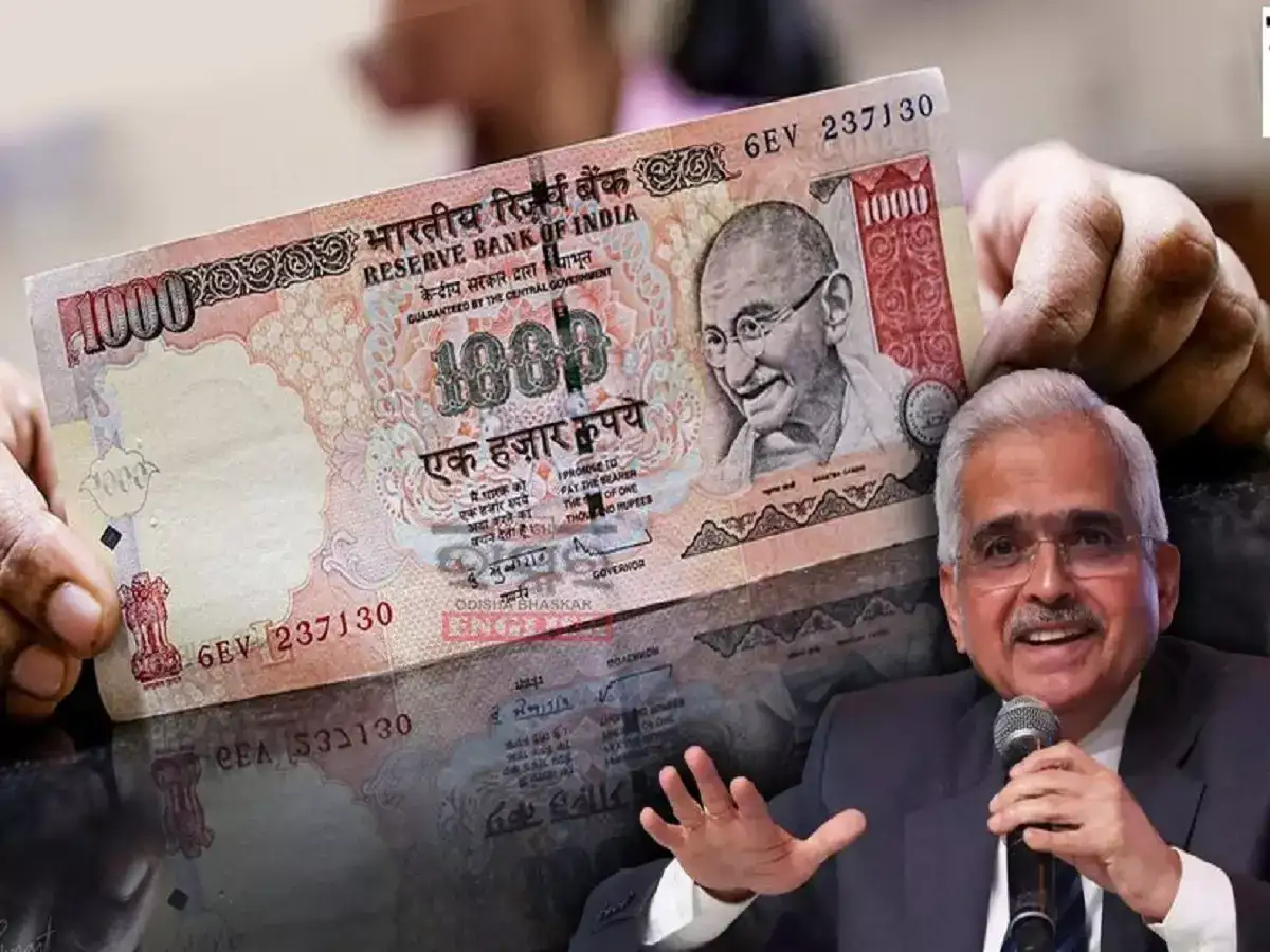 Re-introduction Of Rs 1000 Currency Notes Rbi,1000 ரூபாய் நோட்டு ...