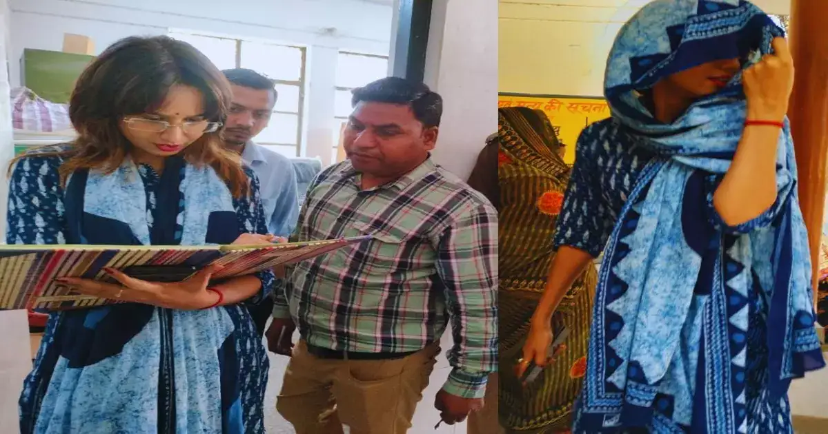 Firozabad SDM Inspection News: घूंघट में पहुंची फिरोजाबाद सदर एसडीएम ...