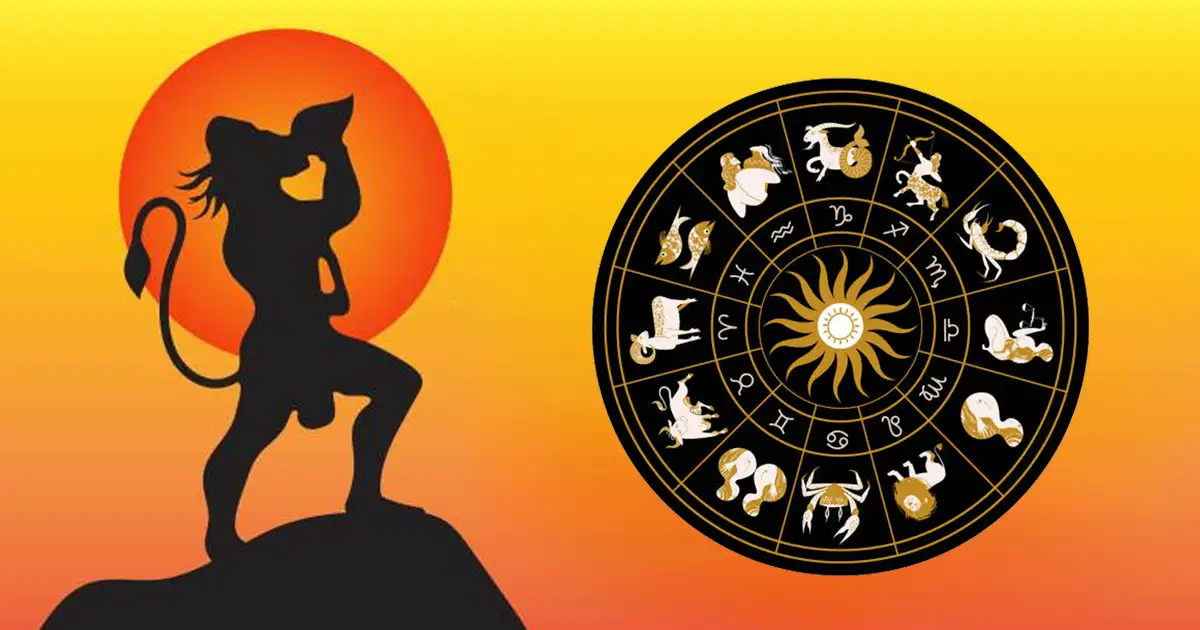Tuesday Horoscope, ಈ 5 ರಾಶಿಯವರಿಗೆ ಇಂದು ಕೇಂದ್ರ ತ್ರಿಕೋನ ಯೋಗದಿಂದ ಭರಪೂರ ಲಾಭ ...
