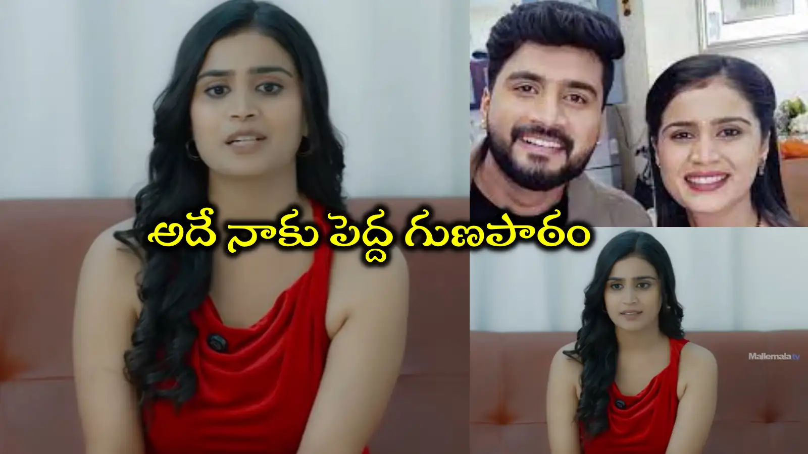 Kavya On Nikhil,Serial Actress Kavya: ఇక పెళ్లి చేసుకోను.. అతన్ని మైండ్ ...