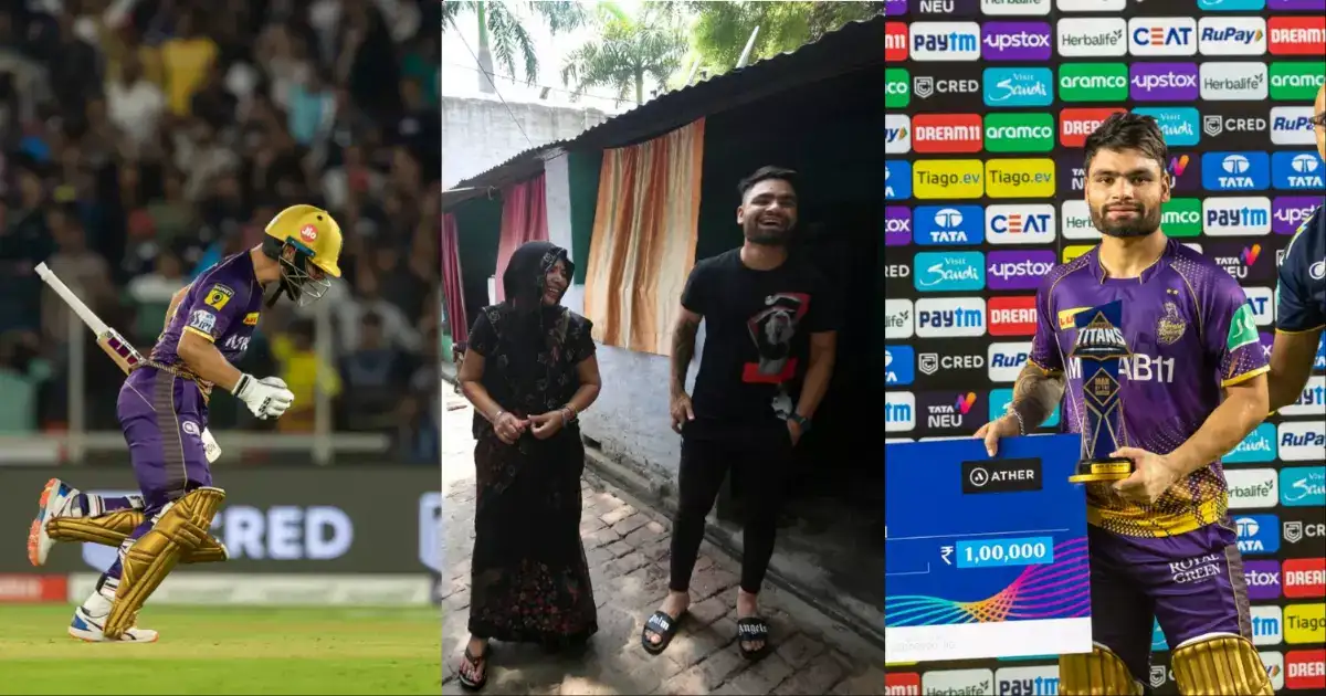 Gt Vs Kkr,Rinku Singh: గ్యాస్ డెలివరీ బాయ్ కొడుకు.. స్వీపర్ జాబ్ కోసం ప్రయత్నించి క్రికెటర్‌గా ...