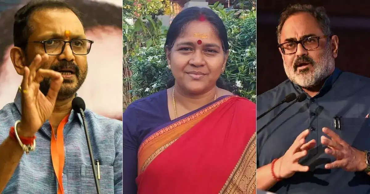 Who Is New Bjp Kerala President,ബിജെപി സംസ്ഥാന അധ്യക്ഷനാകാൻ ഇവർ; കൂടുതൽ സാധ്യത ആർക്ക് ...