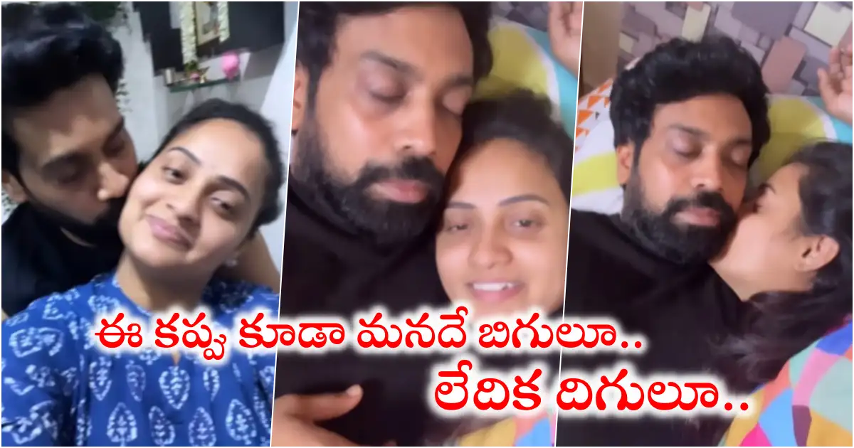 Jyothi Raj,Aata Sandeep: బిగ్ బాస్ హౌస్‌లో అడుగుపెట్టిన ఆట సందీప్ ...
