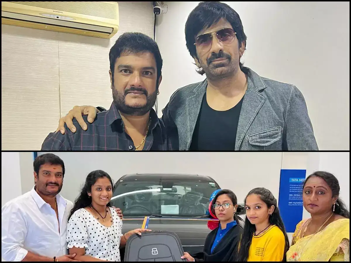 Srinivas Raju,Ravi Teja: కారు కొన్న రవితేజ అసిస్టెంట్ శ్రీను.. అంతా నీ ...