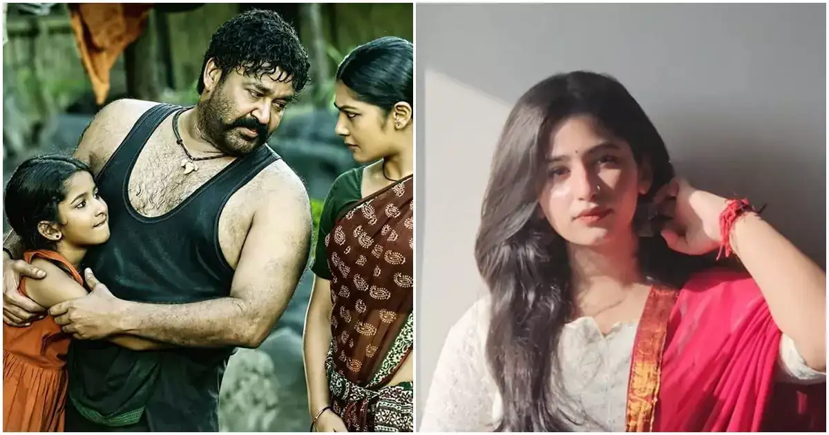 Pulimurugan Child Artist Durga Pics,എന്നാലും എന്റെ ചക്കീ ഇതെന്തൊരു ...