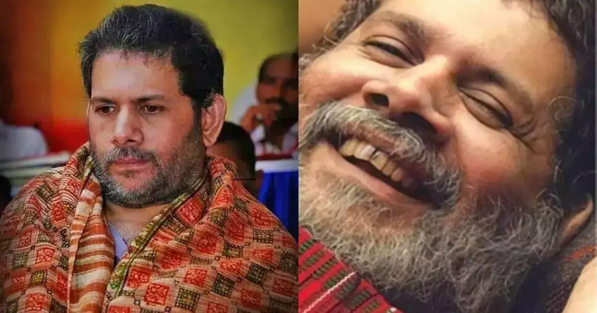 Pushpan Koothuparamba,'പുഷ്പനെ അറിയാമോ, ഞങ്ങടെ പുഷ്പനെ അറിയാമോ ...