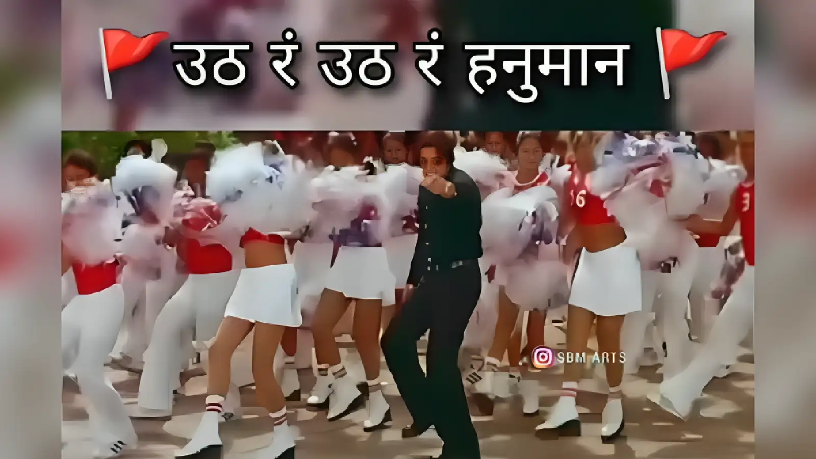 Salman Khan dance on Uth Re Hanuman song funny Edited Video goes Viral ...