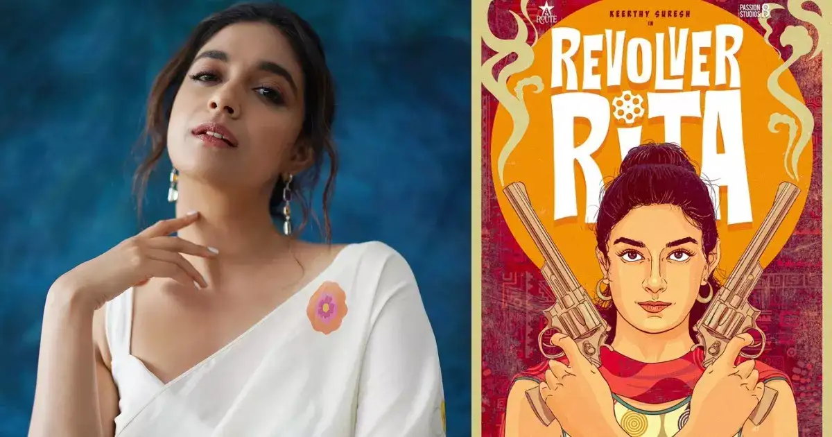 Keerthy Suresh In Revolver Rita,കയ്യിൽ തോക്കേന്തി കീർത്തി! ഇനി പുതിയ ...