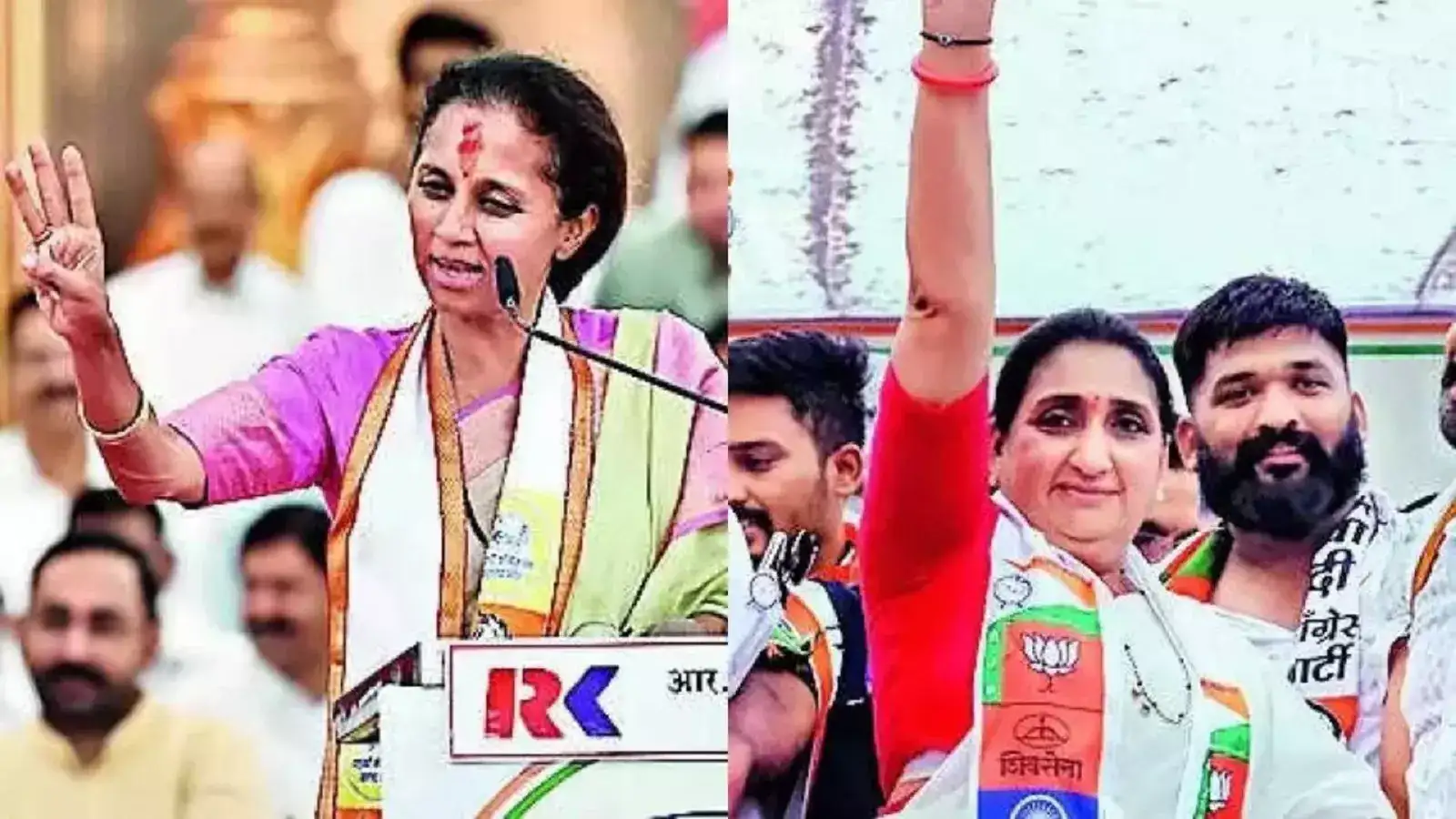 Lok Sabha Elections 2024: बारामतीसाठी आज मतदान, पवार विरुद्ध पवार ...