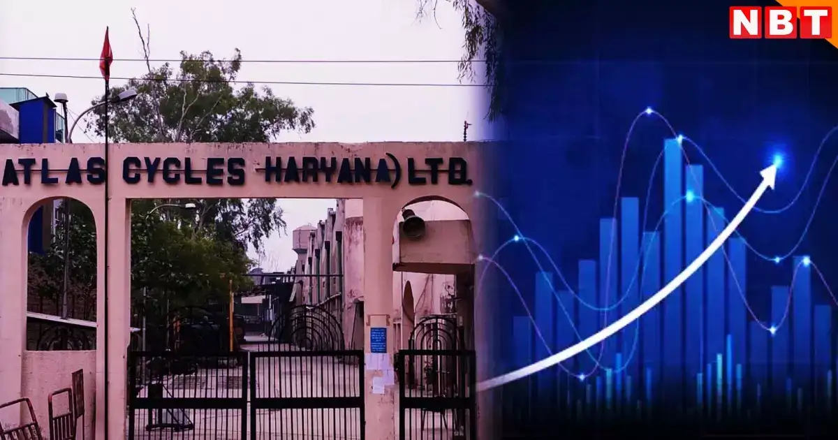 Double Return Stock,4 साल बाद बैन हटते ही रॉकेट हुआ साइकिल कंपनी का ...