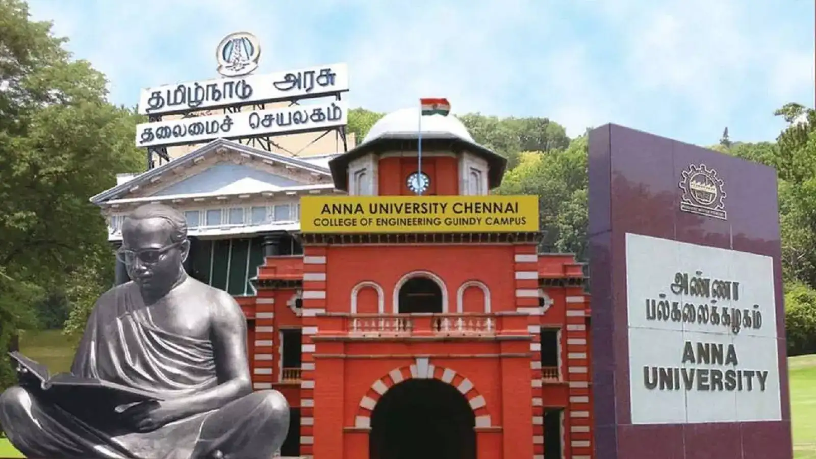 Anna University QS World University Rankings 2024: 40+ ரேங்கிங் ...