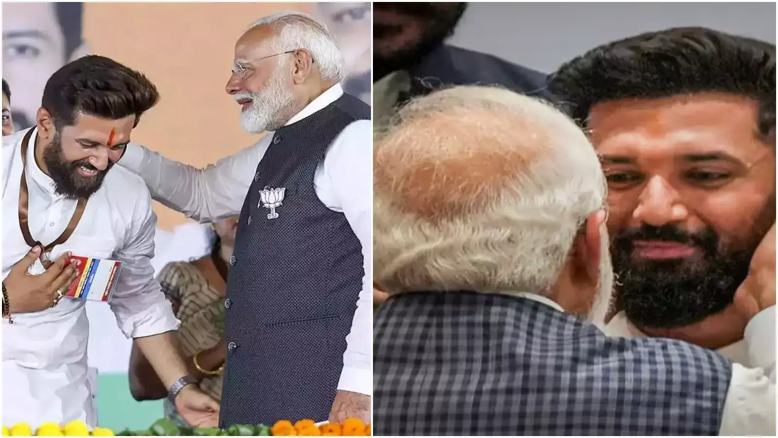 ರಾಷ್ಟ್ರ ರಾಜಕಾರಣಕ್ಕೆ ಚಿರಾಗ್ ಪಾಸ್ವಾನ್ ಗುಡ್ ಬೈ,ರಾಷ್ಟ್ರ ರಾಜಕಾರಣಕ್ಕೆ ಗುಡ್ ಬೈ ...