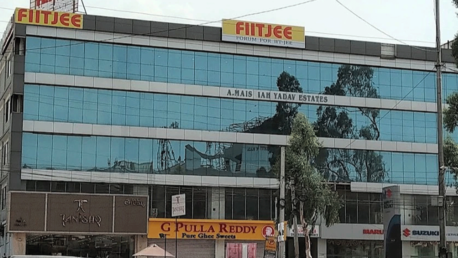 Fiitjee News,ठाणे में 80 छात्रों से ली 3.20 करोड़ फीस, ताला बंद कर भागे, FIITJEE इंस्टिट्यूट के ...