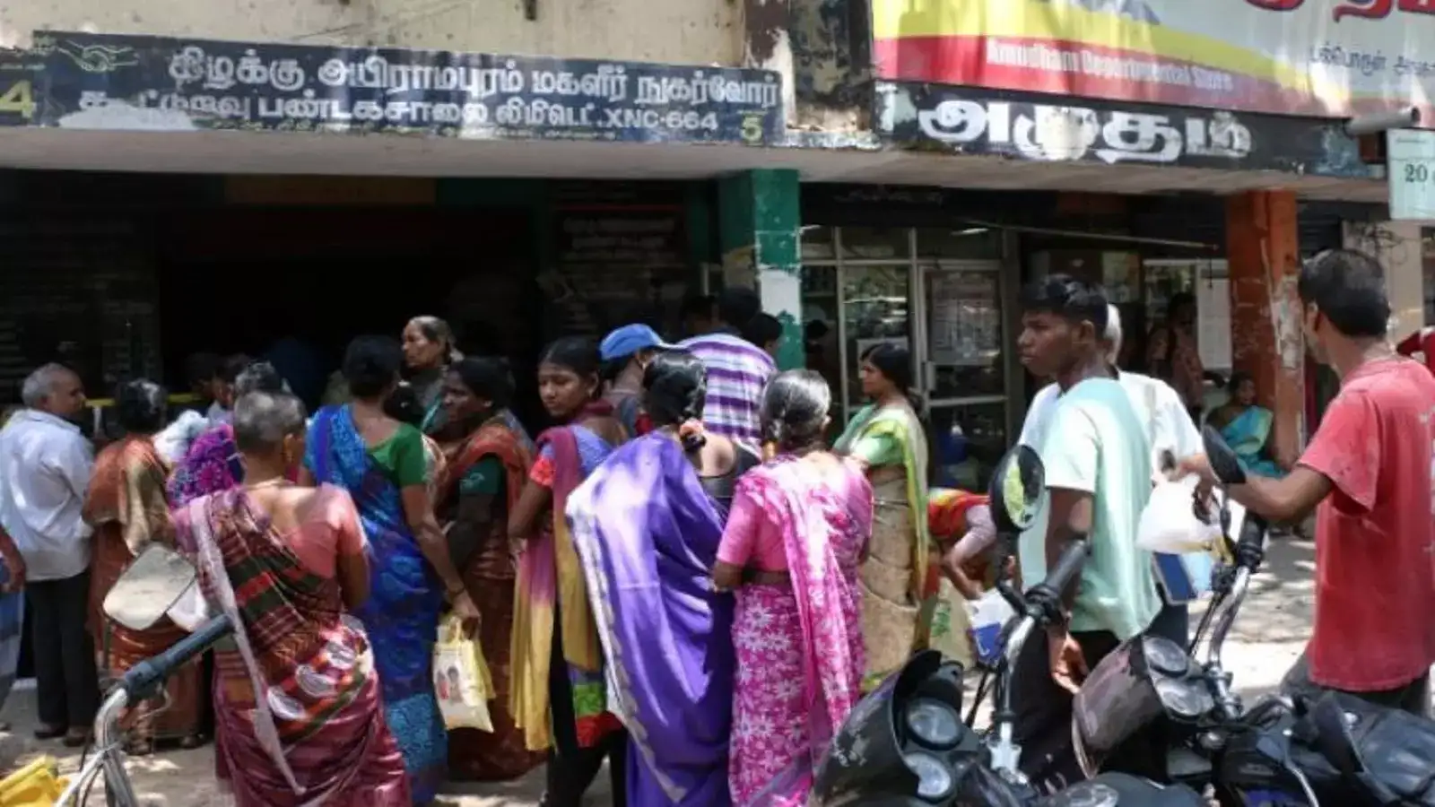 Tamil Nadu Ration Shops,ரேஷன் அட்டைதாரர்களுக்கு பிரச்சினை இருக்கா ...