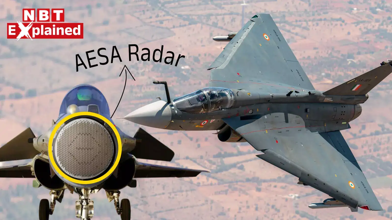 Tejas Mk1a Deployed Near Pakistan Border,तेजस MK1-A सीधे पाकिस्तान बॉर्डर पर जाएगा...बीकानेर में ...