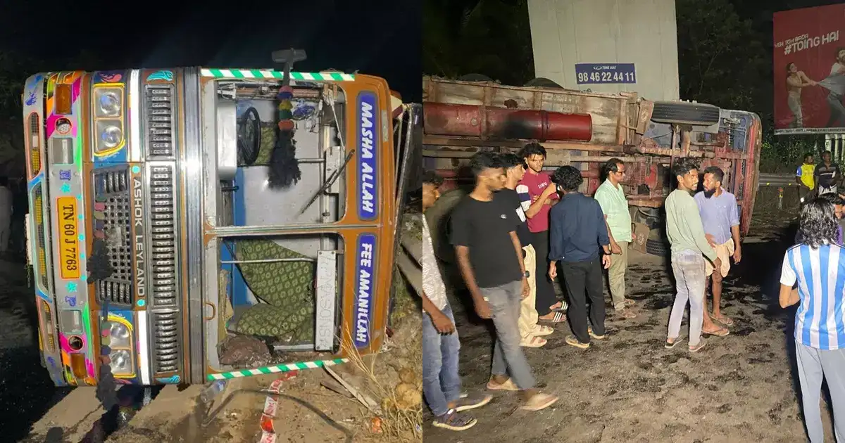 Vattappara Valavu Lorry Accident,സവാള ലോറിക്കു പിന്നാലെ നാളികേര ലോറിയും ...