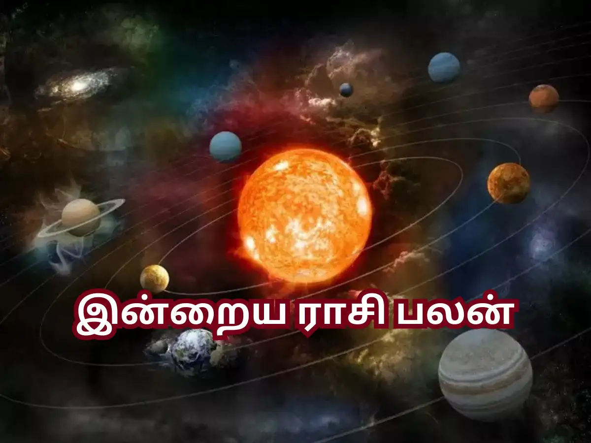 Tamil Rasi Palan Today 02 July 2023 Horoscope : இன்றைய ராசி பலன் (02 ...
