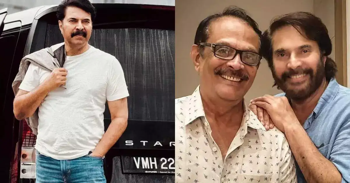 Mammootty Sunnathu Kalyanam,മമ്മൂട്ടിയ്ക്കും തനിക്കും സുന്നത്ത് കല്യാണം ...