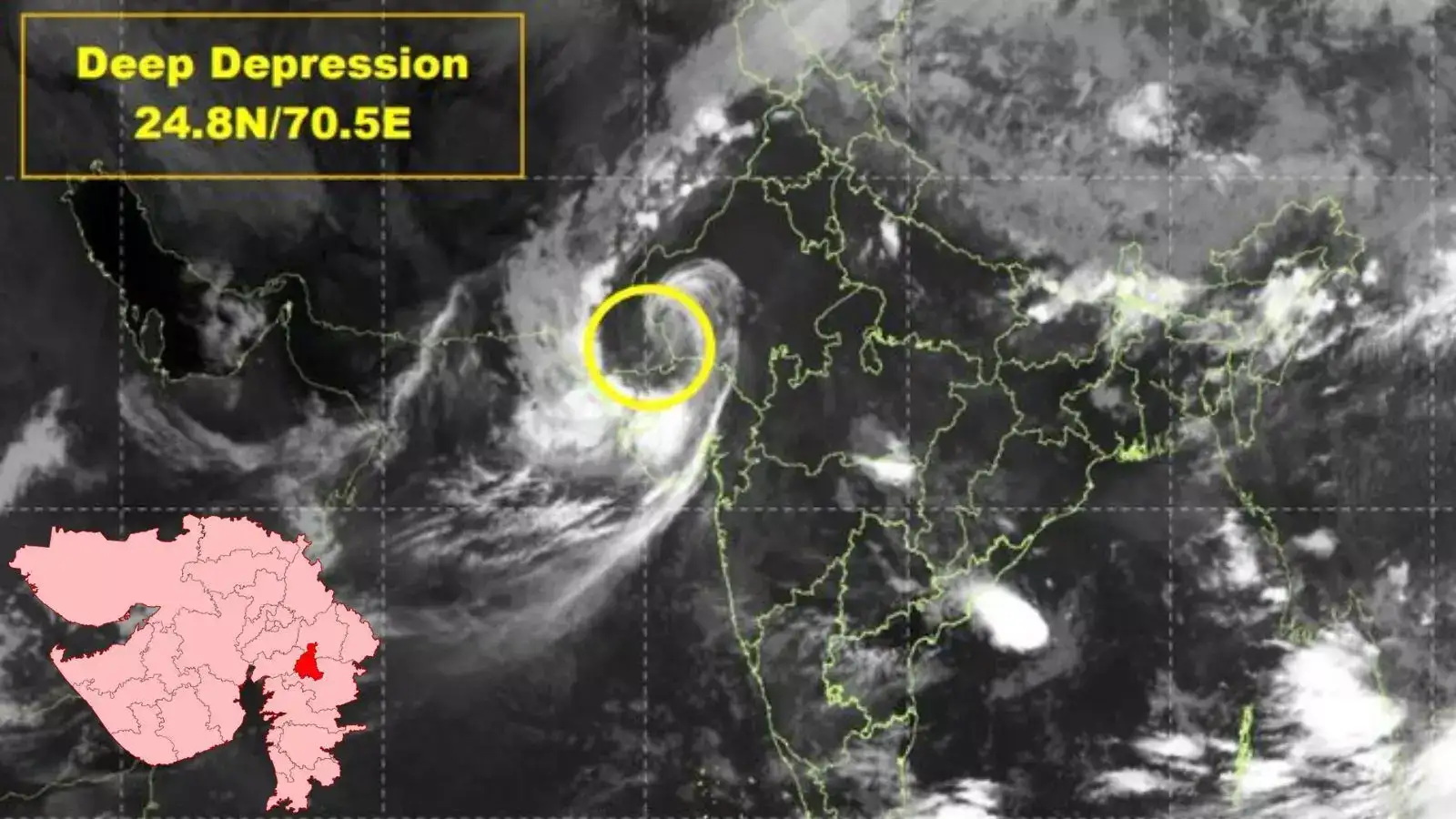 Gujarat Weather News,गुजरात से पाकिस्तान शिफ्ट हुआ 'डीप डिप्रेशन' IMD ...
