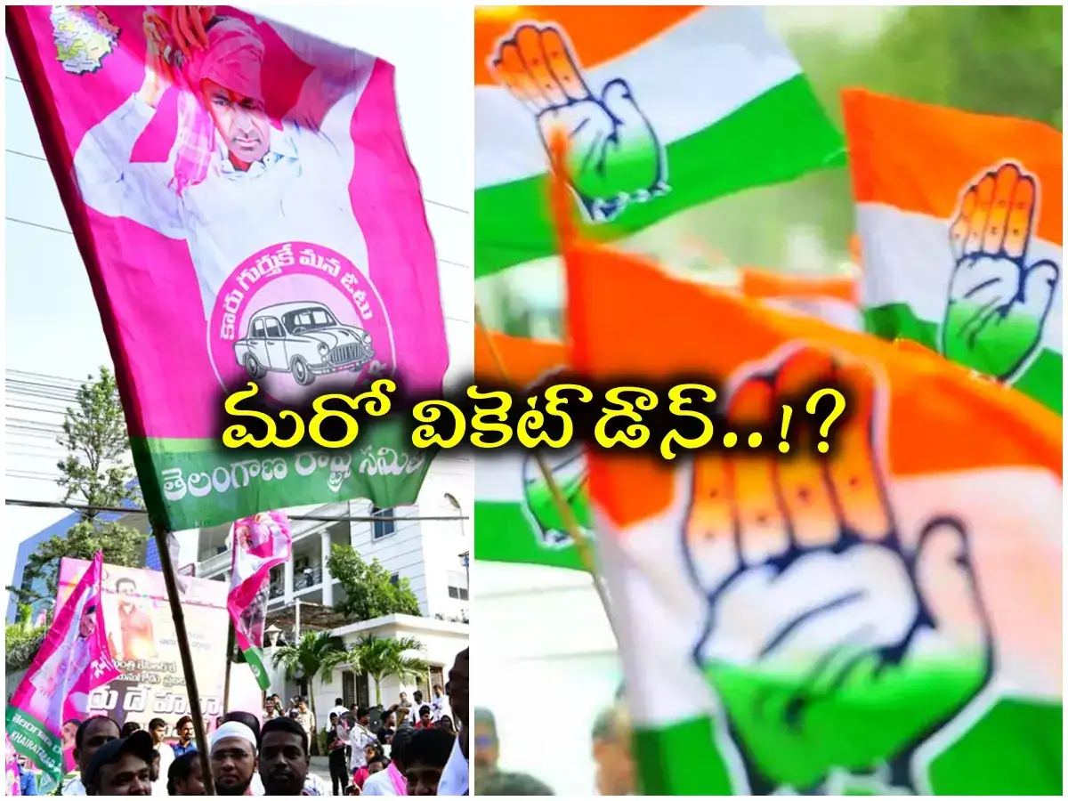 Bhadrachalam MLA Tellam Venkat Rao Joins Congress,బీఆర్ఎస్‌లో మరో ...