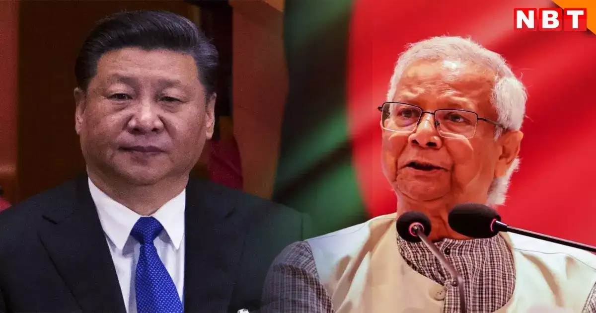 Bangladesh Intelligence Chief China Visit India,चीन में 12 दिनों तक क्या कर रहा था बांग्लादेश का ...