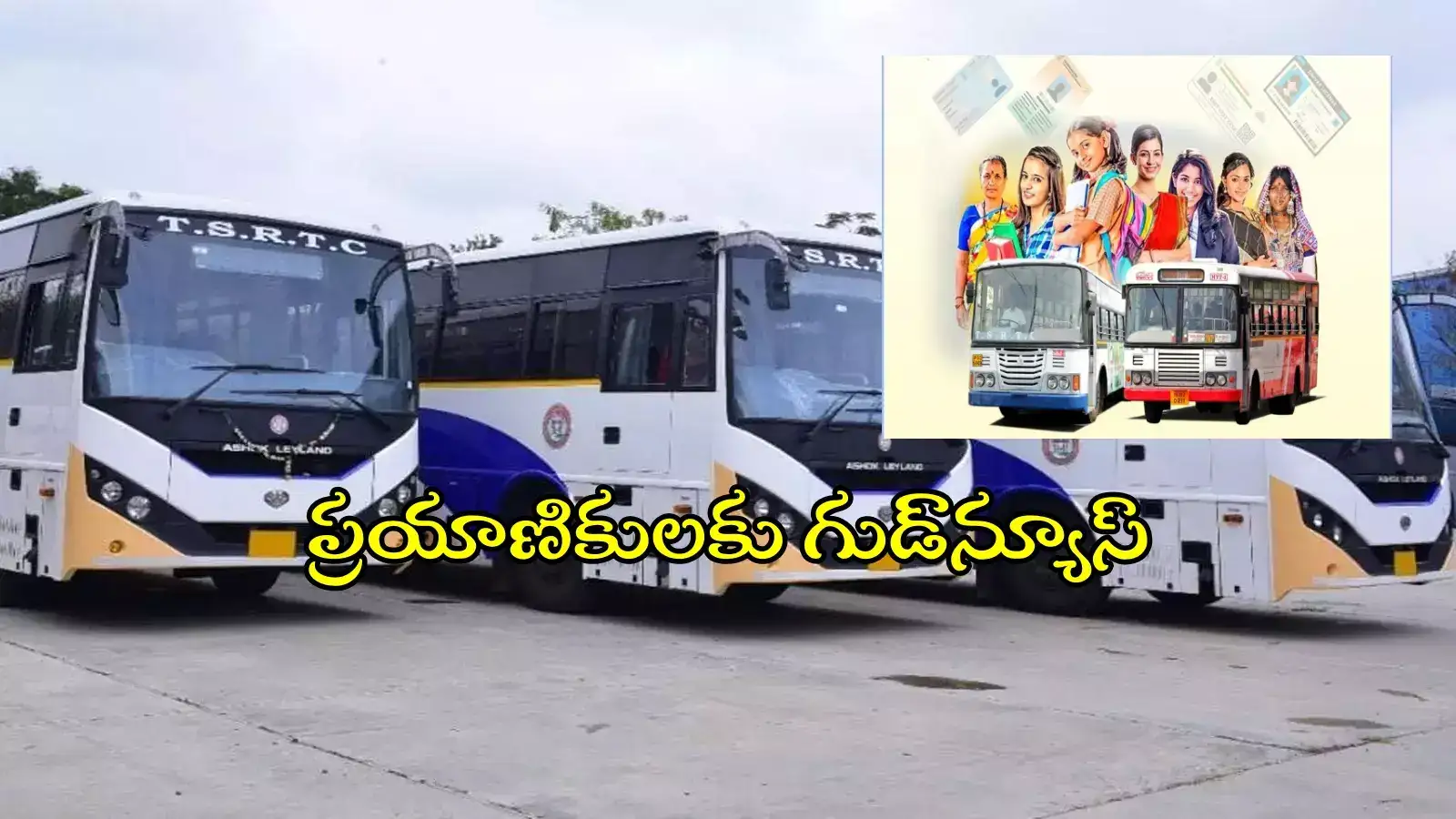 TSRTC to Launch Semi Deluxe Buses in Telangana Soon - TGSRTC సెమీ ...