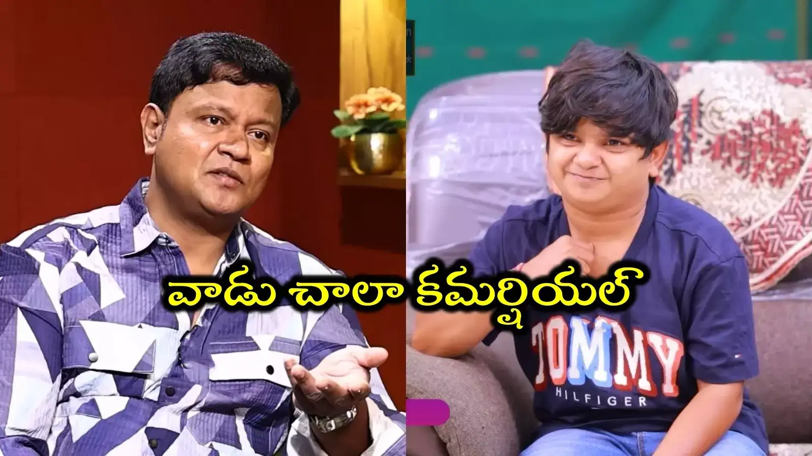 Bullet Bhaskar On Jabardasth Naresh,Bullet Bhaskar Interview: మా తాత ...