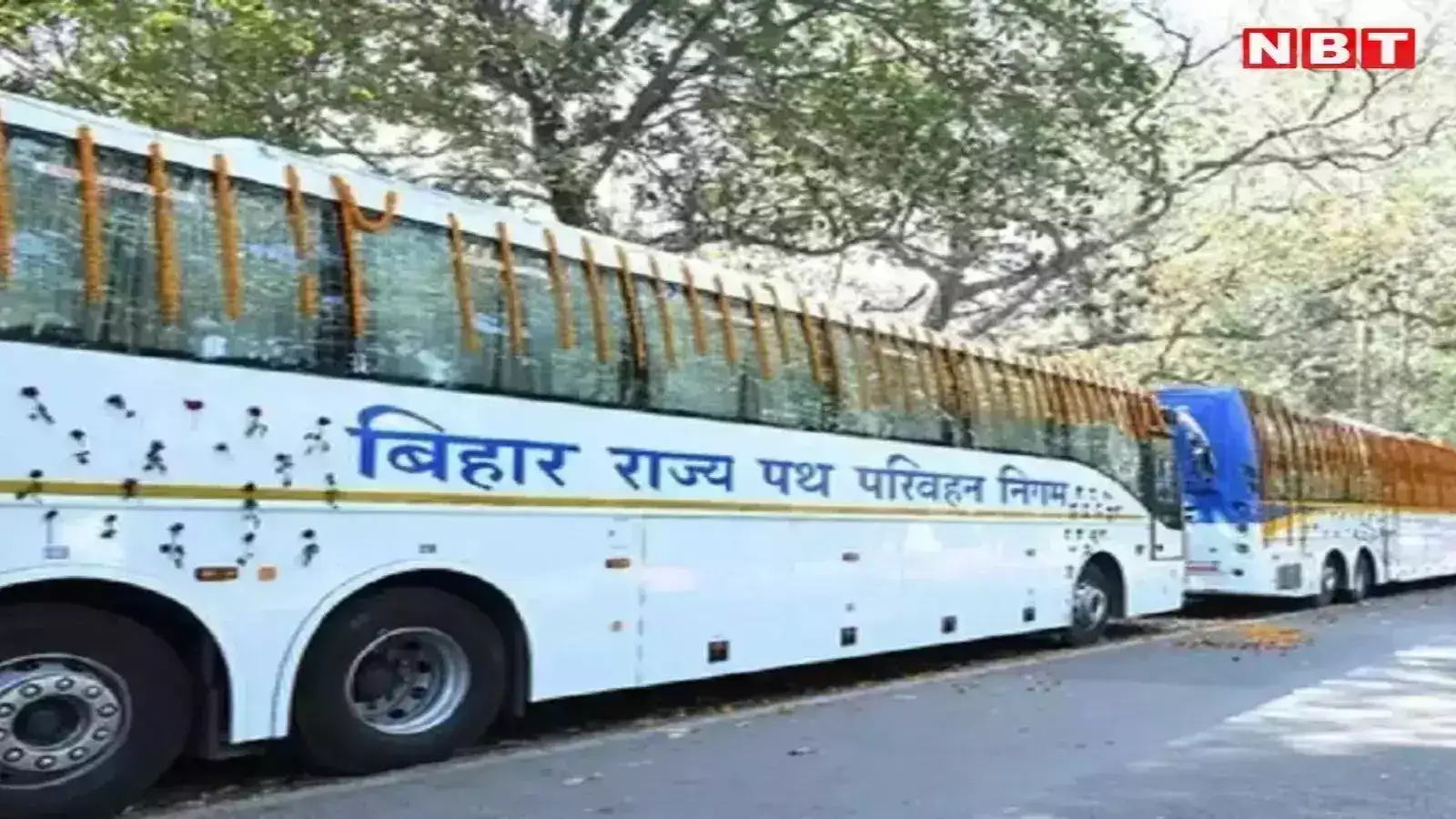 Bihar Bus Service,पटना से बिहार के 21 शहरों के लिए चलेंगी 35 डीलक्स ...