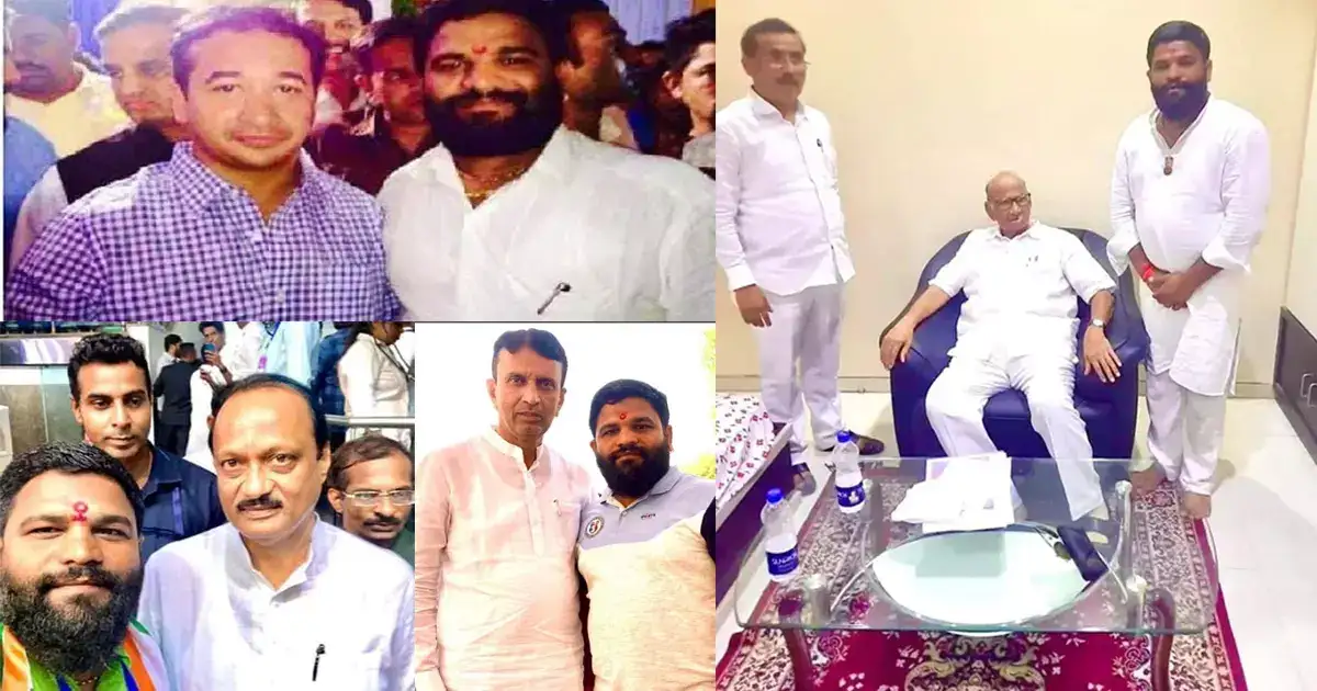 Ncp Sharad Pawar Camp State President Jayant Patil Crticize Nitesh Rane ...