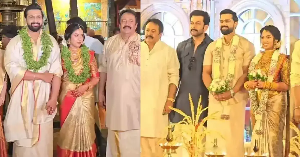 Actor Ramu And Prithviraj Relation,അമ്മയുടെ ചേച്ചിയുടെ മകനാണ് ...