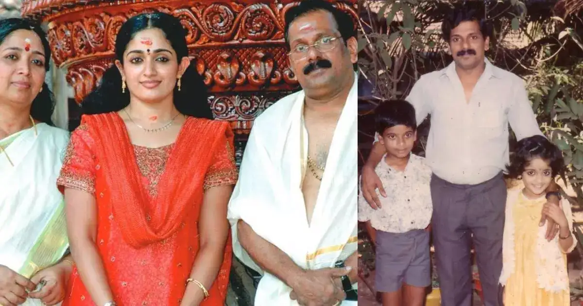 Kavya Madhavan Father Funeral Video,ഇനി ഇല്ല ആ വാത്സല്യം! അച്ഛനില്ലെന്ന ...