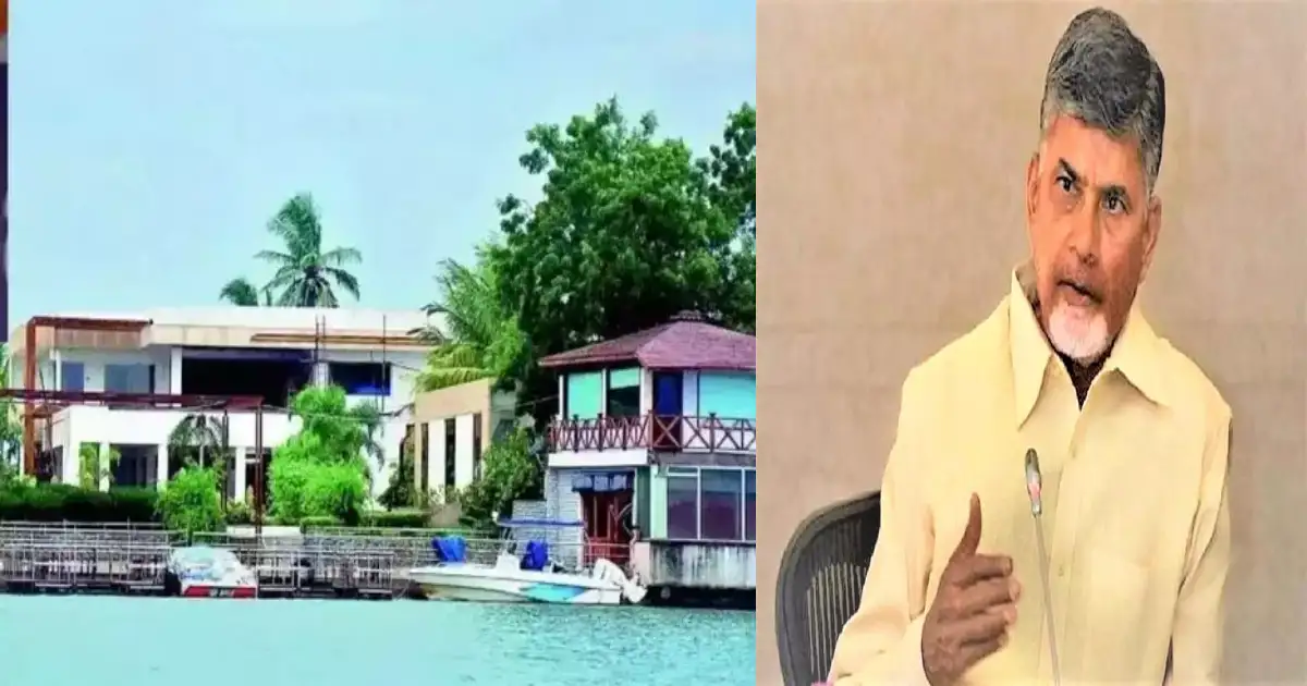 Ap Cid,Chandrababu Guest House: లింగమనేని రమేష్‌ ఇంటి జప్తు కేసులో ...