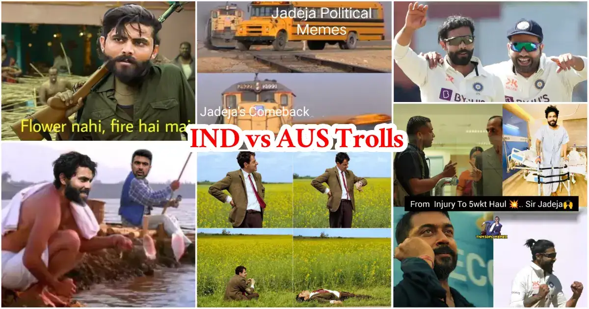 Ind Vs Aus 2023,IND vs AUS Trolls |తొలి టెస్టుపై మొదటి రోజే పేలుతున్న ...