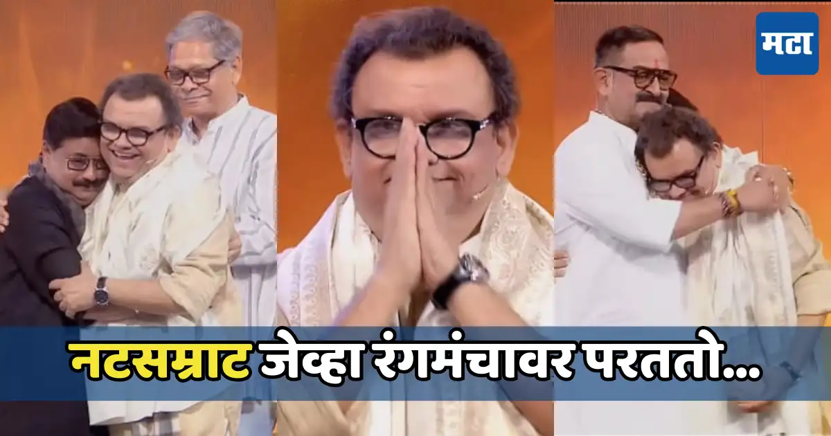 Atul Parchure Cancer: 'मी उभा राहू शकेन की नाही याची गॅरंटी नव्हती ...