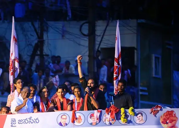 Janasena Party Symbol,Jana Sena: జనసేన పార్టీ గుర్తు ‘పిడికిలి’.. అదే ...
