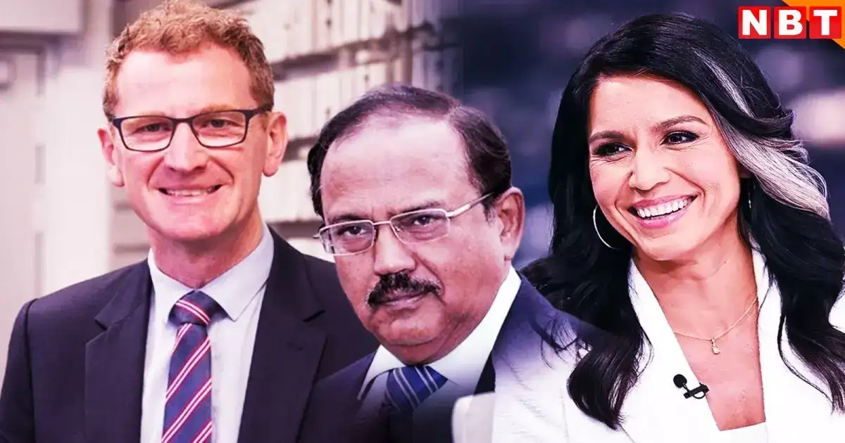 Tulsi Gabbard India Intelligence Meet Five Eyes,फाइव आईज क्या है ...