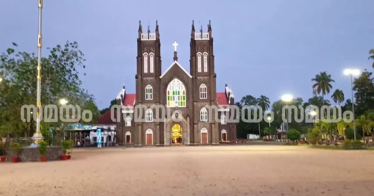 Arthunkal Church Perunnal 2024 Date: അർത്തുങ്കൽ പെരുന്നാൾ: ഒരുക്കങ്ങ ...