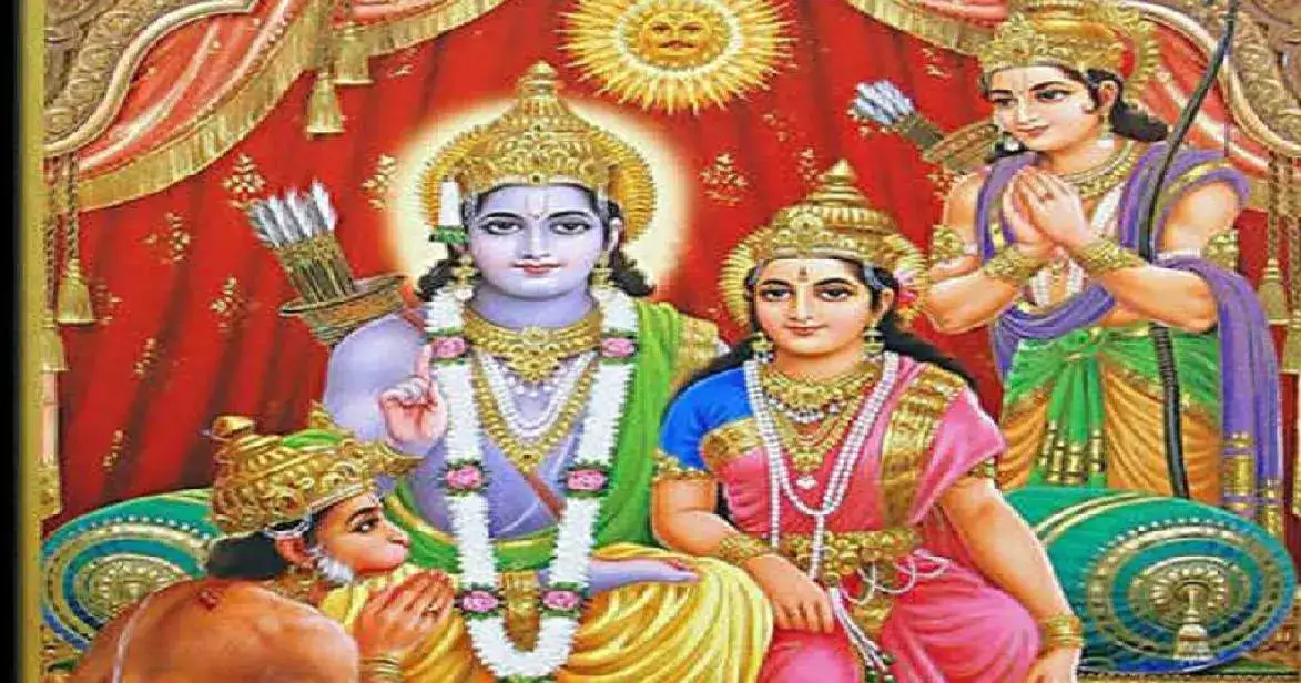 Lord Rama Horoscope,ராமர் ஜாதகத்தை வீட்டில் வைத்து வழிபட்டால் எல்லா ...