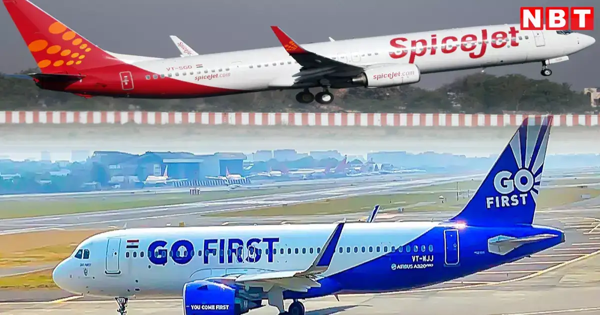 Spicejet Airlines,डूब रहा Go First,स्पाइसजेट ने तलाश लिया कमाई का मौका ...