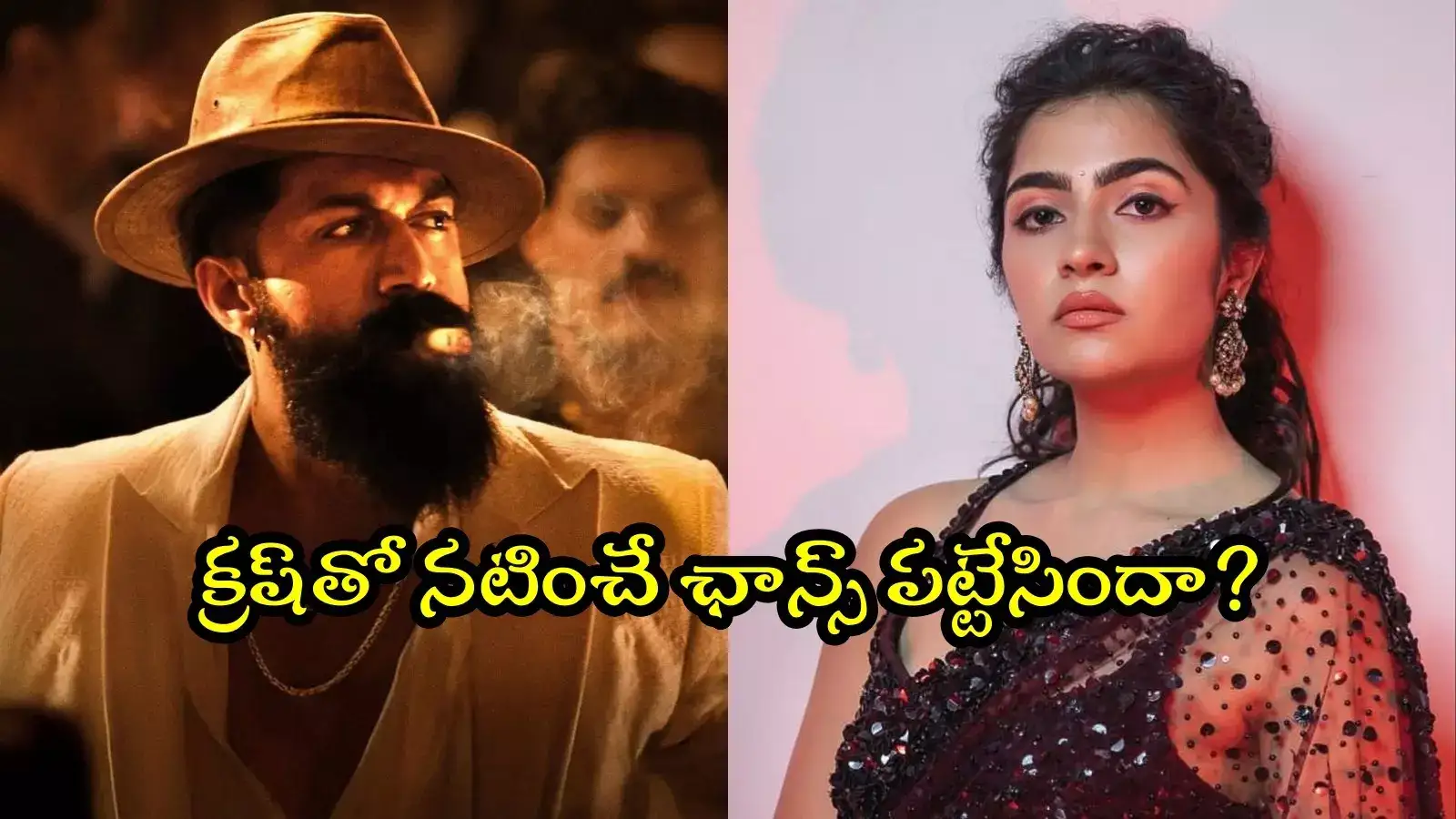Rukmini Vasanth With Yash Toxic,Rukmini Vasanth in Toxic: టాక్సిక్ వరల్డ్‌లో రుక్మిణి వసంత్ ...