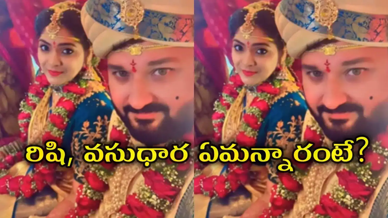 Sai Kiran Actress Sravanthi Marriage,సాయి కిరణ్-స్రవంతి పెళ్లి.. ముఖేష్ గౌడ, రక్షా, మీనా, సుజిత ...