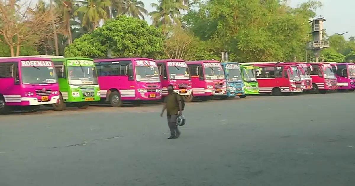 Private Bus Samaram,വിദ്യാർഥികളുടെ നിരക്ക് വർധിപ്പിക്കണം; സ്വകാര്യ ബസ് ...