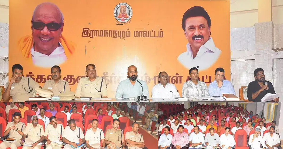 Thevar Guru Pooja At Pasumpon,தேவர் குருபூஜை: தயாராகும் பசும்பொன் ...